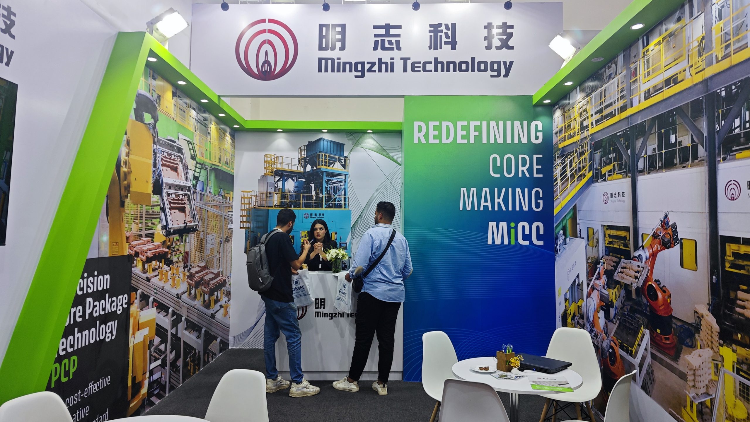 Mingzhi Technology Showcases Advanced Foundry Solutions at Wire & Tube ...